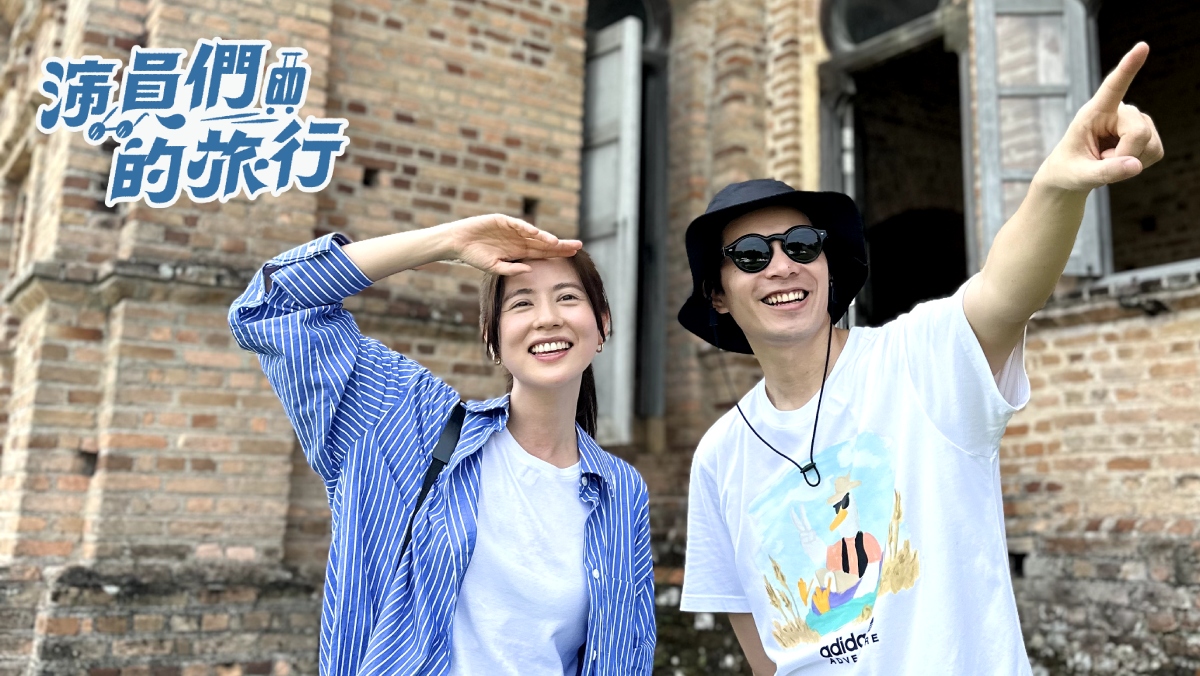 中華電信 Hami Video | 懂你想看的OTT線上影視平台