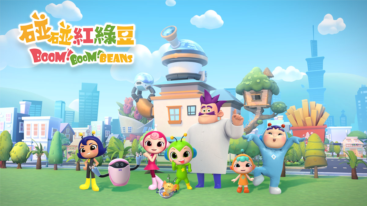 中華電信 Hami Video | 懂你想看的OTT線上影視平台