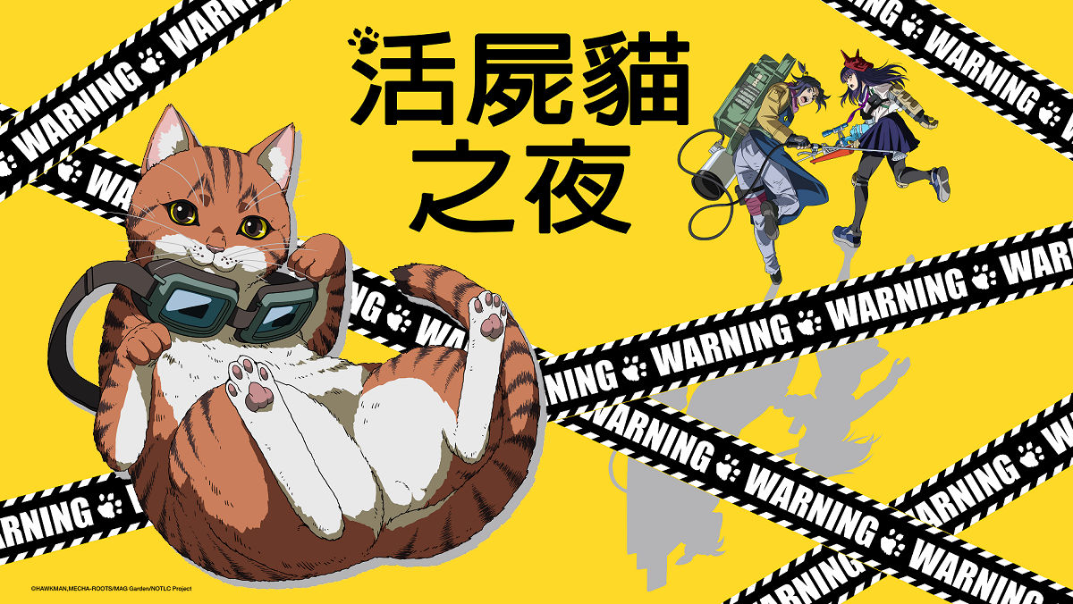 中華電信 Hami Video | 懂你想看的OTT線上影視平台