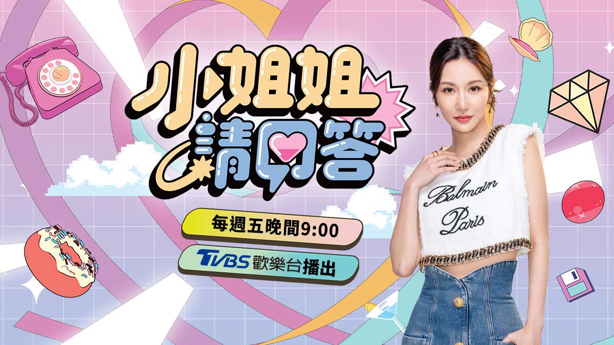 中華電信 Hami Video | 懂你想看的OTT線上影視平台