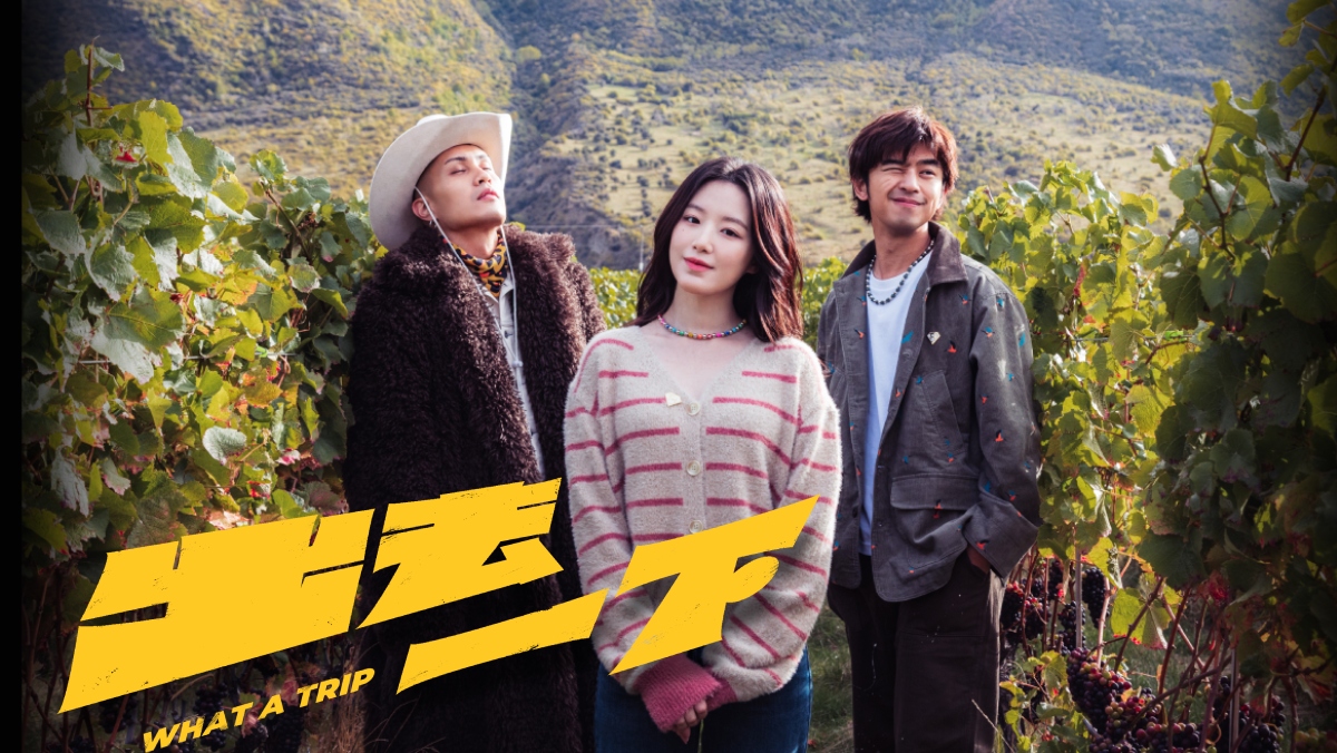 中華電信 Hami Video | 懂你想看的OTT線上影視平台