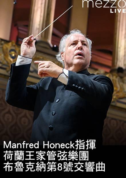 SCOOL - 線上看 - 綜合 - 綜藝 | HamiVideo