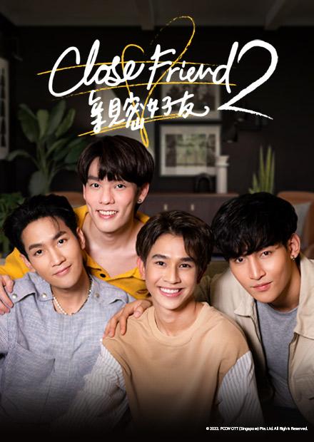 初戀DOGs - 線上看 - 戲劇 - 日劇 | HamiVideo