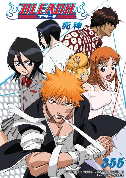 BLEACH死神S7 第355話 - 線上看 - 動漫 - 熱血動作 | HamiVideo