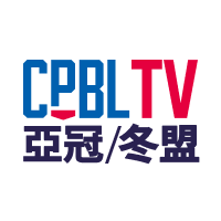 CPBLTV亞冠冬盟 - 線上看 | HamiVideo